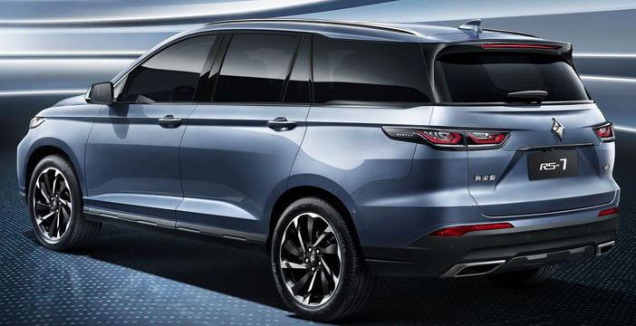 Baojun komt met een heel andere interpretatie van 'RS7 ...