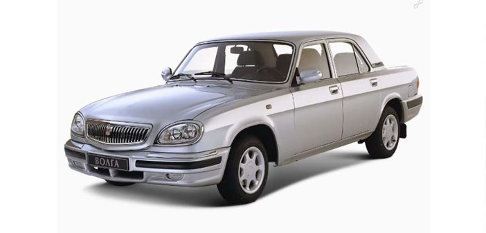 Rusland stoft automerk Volga af – Autointernationaal.nl